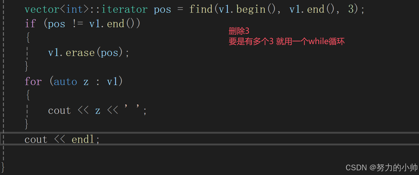 vector（向量）_向量vector-CSDN博客