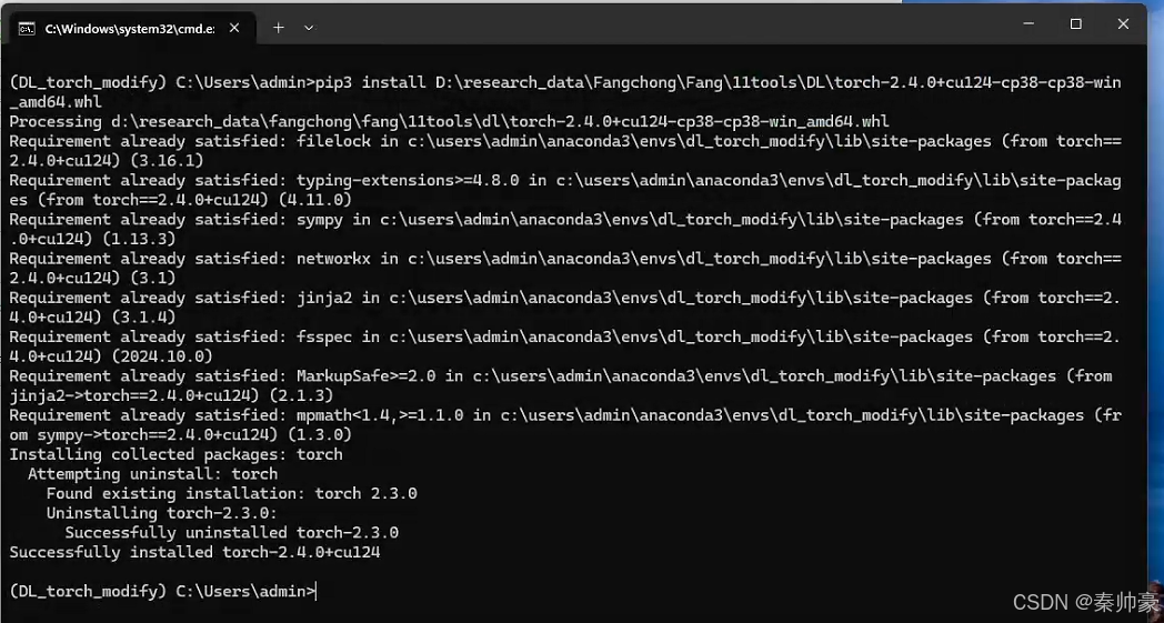 记一次pytorch环境配置_partially initialized module 'torchvision' has no -CSDN博客