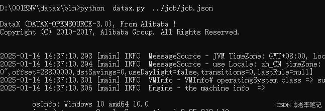 datax安装win10环境_windows安装datax-CSDN博客