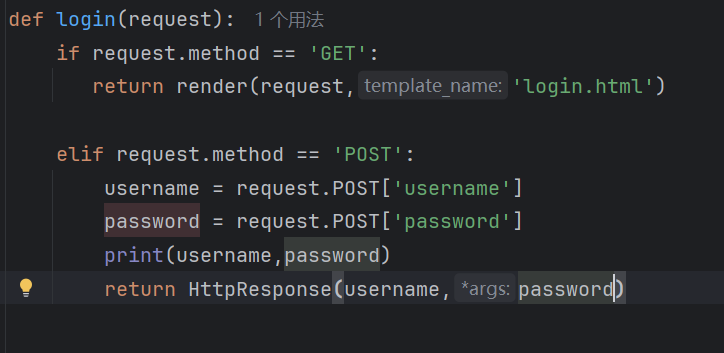 模型部署django_django csdn-CSDN博客