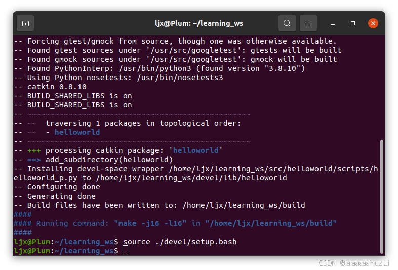 ROS学习笔记（2）——ROS工作空间下使用Python编程_ros python教程-CSDN博客