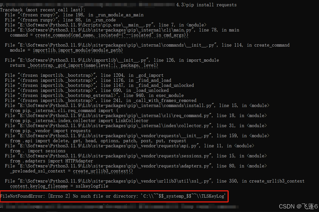 FileNotFoundError: [Errno 2] No such file or directory: ‘C:\\~~$$_systemp_$$~~\\TLSKeyLog ...