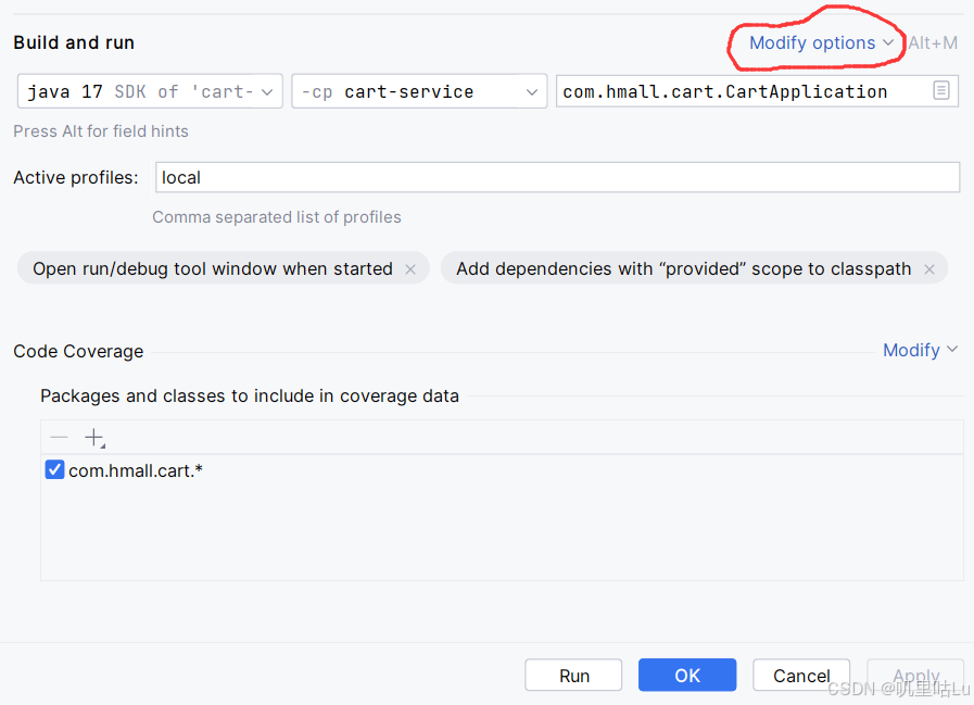 MybatisPlus报错Unable to make field private final java.lang.Class java.lang.invoke ...