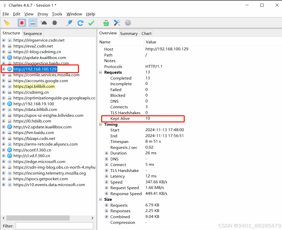 【Keepalive】_查看keepalive-CSDN博客