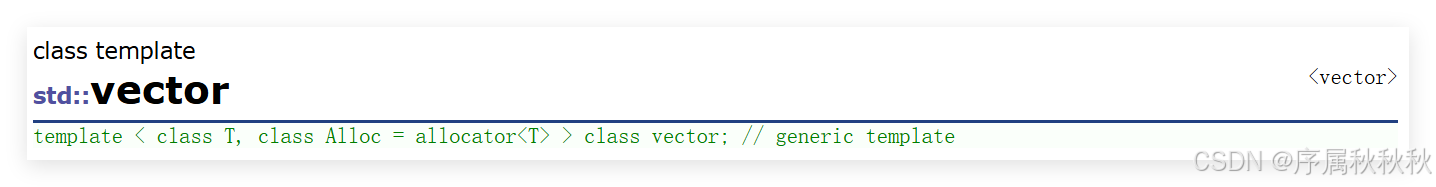 《C++初阶之STL》【vector容器：详解 + 实现】-CSDN博客
