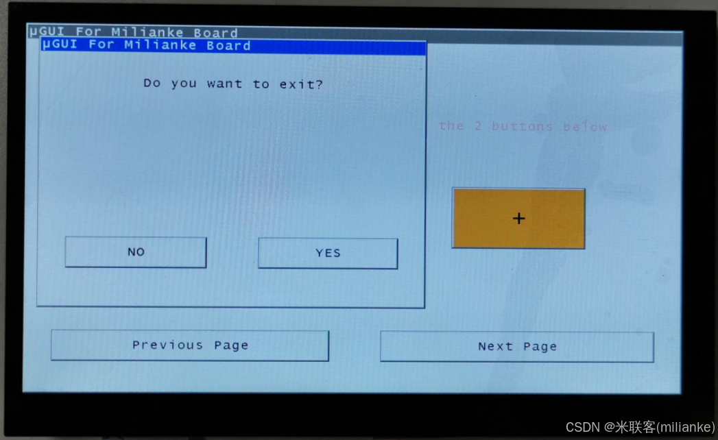 [米联客-XILINX-H3_CZ08_7100] FPGA_SDK高级篇连载-21 触摸液晶屏 UGUI 人机交互方案_zynq移植gui-CSDN博客