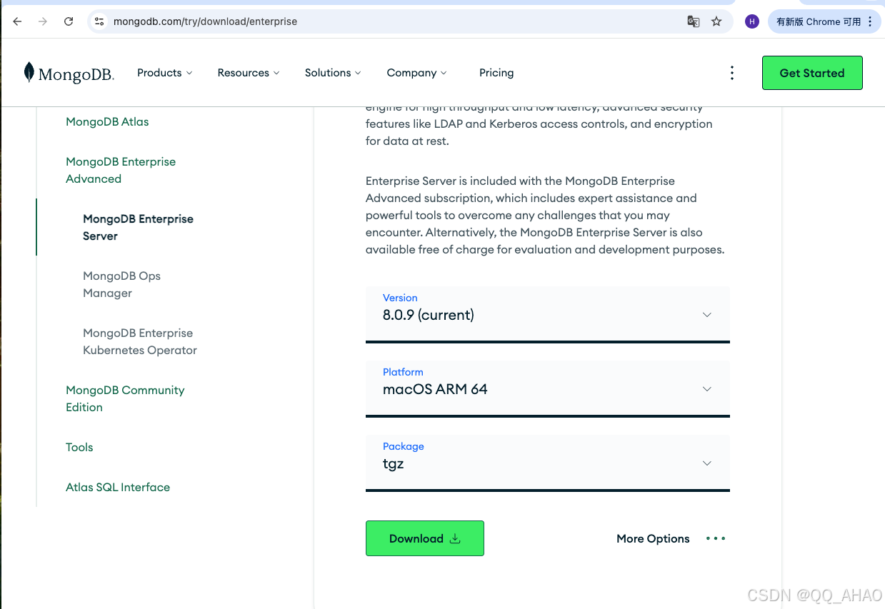 Yapi安装部署教程（全网最详细教程）_yapi部署-CSDN博客