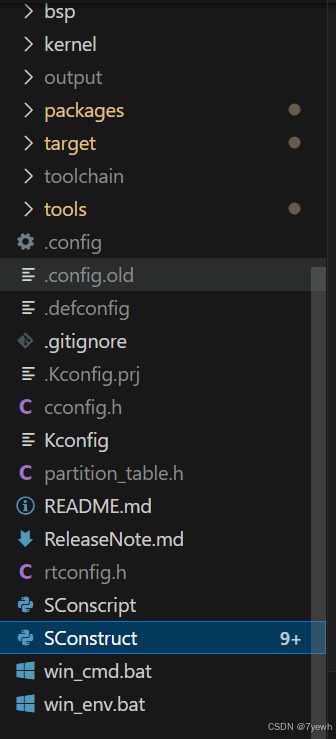RT-Thread SCons构建工具 全面详解 对比cmake 强过Makefile-CSDN博客