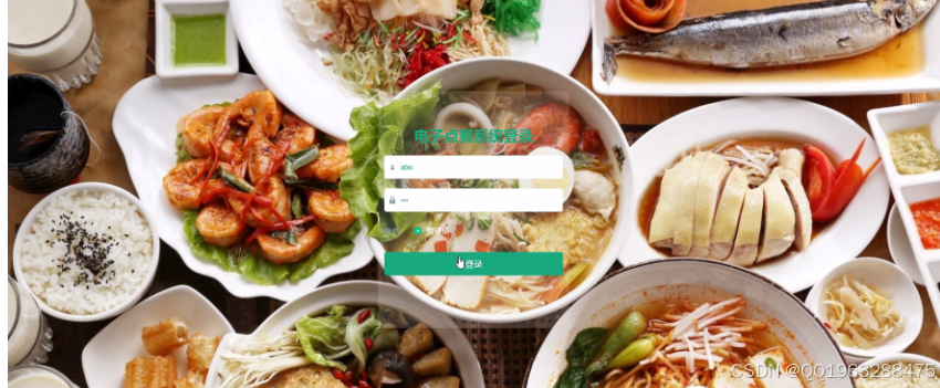 微信小程序uiapp的老孙电子点菜系统-海底捞电子点餐系统Python_node.js-java_php-CSDN博客