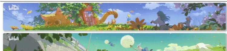 B站首页的 Banner 这么好看，我让你直接用到你的项目！_bilibili banner-CSDN博客