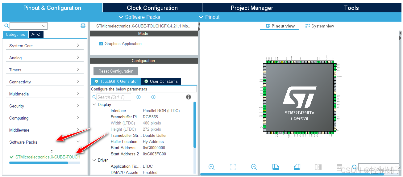 使用STM32F429单片机运行TouchGFX_stm32f429 touchgfx-CSDN博客