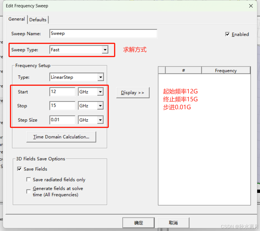基于ADS\HFSS\Matlab的平面带通发夹滤波器设计（2）_发夹型微带滤波器设计-CSDN博客