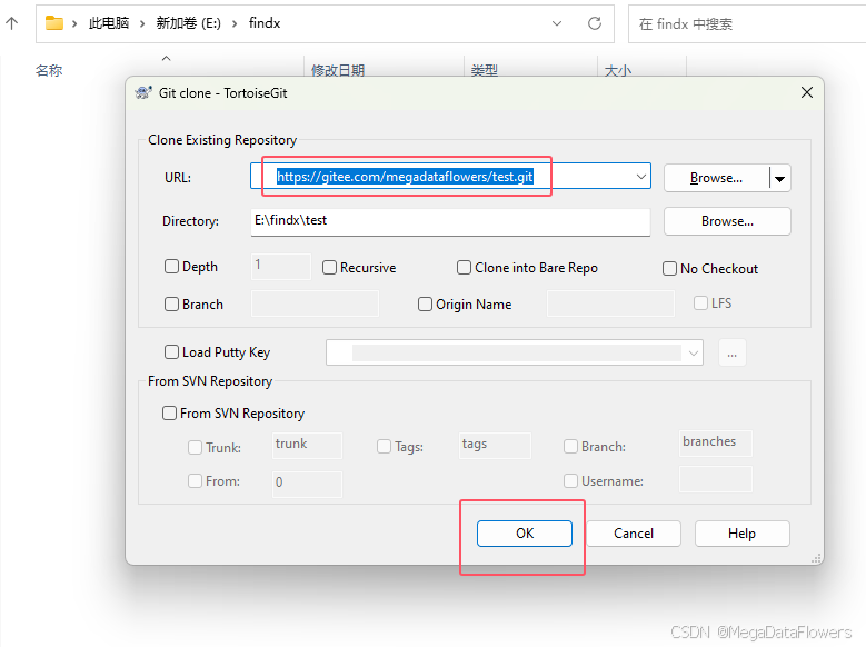 基于git图形化工具tortoisegit在gitee上进行代码托管与协作开发tortoisegit Gitee Csdn博客
