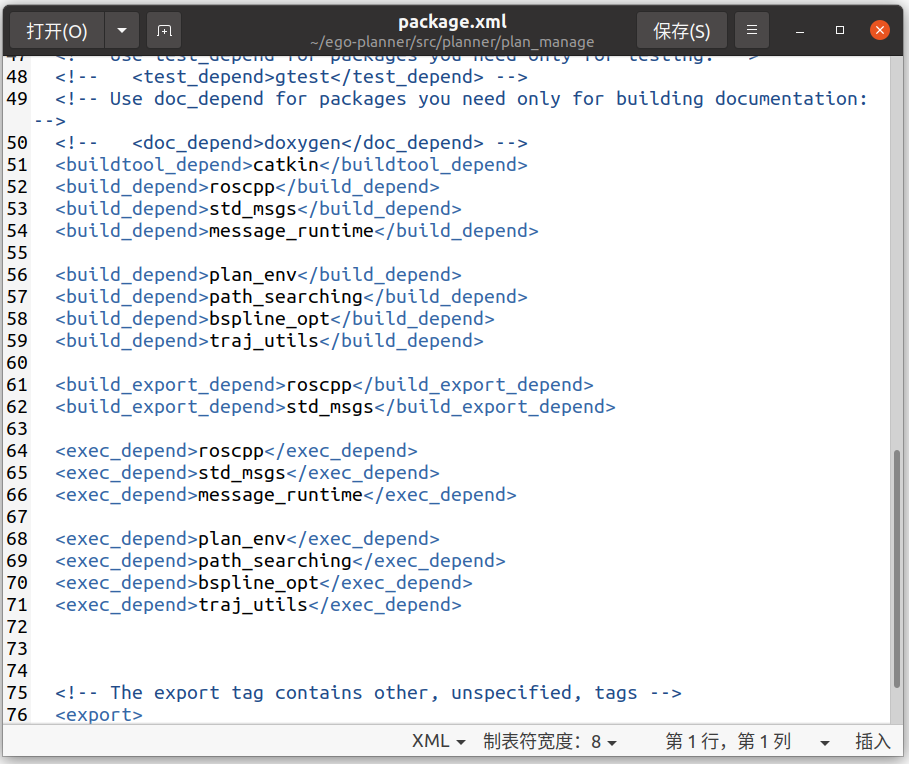 ROS入门，以ego-planner为例_noetic egoplanner-CSDN博客