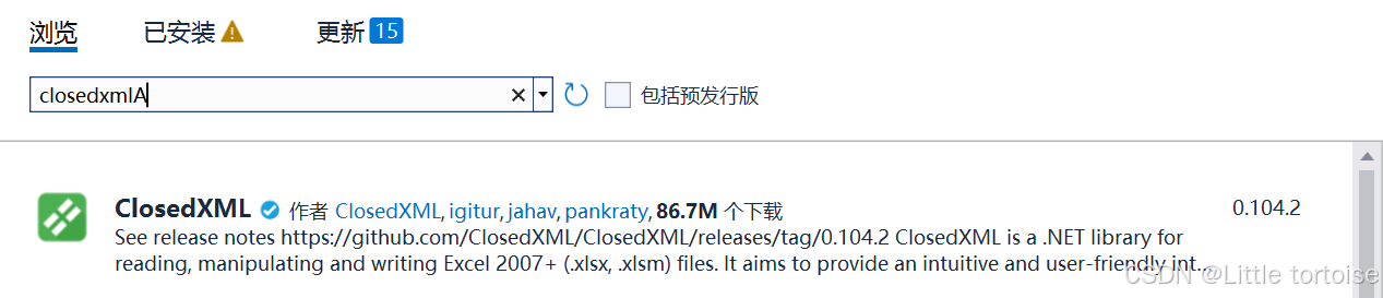 c#读取Excel的几种方法（包含WPS）-CSDN博客