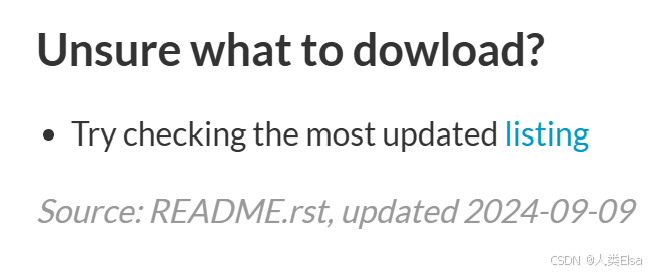最新的MinGW-W64下载&C++编译opencv时报错error: ‘uintptr_t‘ in namespace ‘std‘ does not name a type_in ...