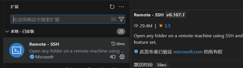 cursor针对ssh连接不上的问题-CSDN博客