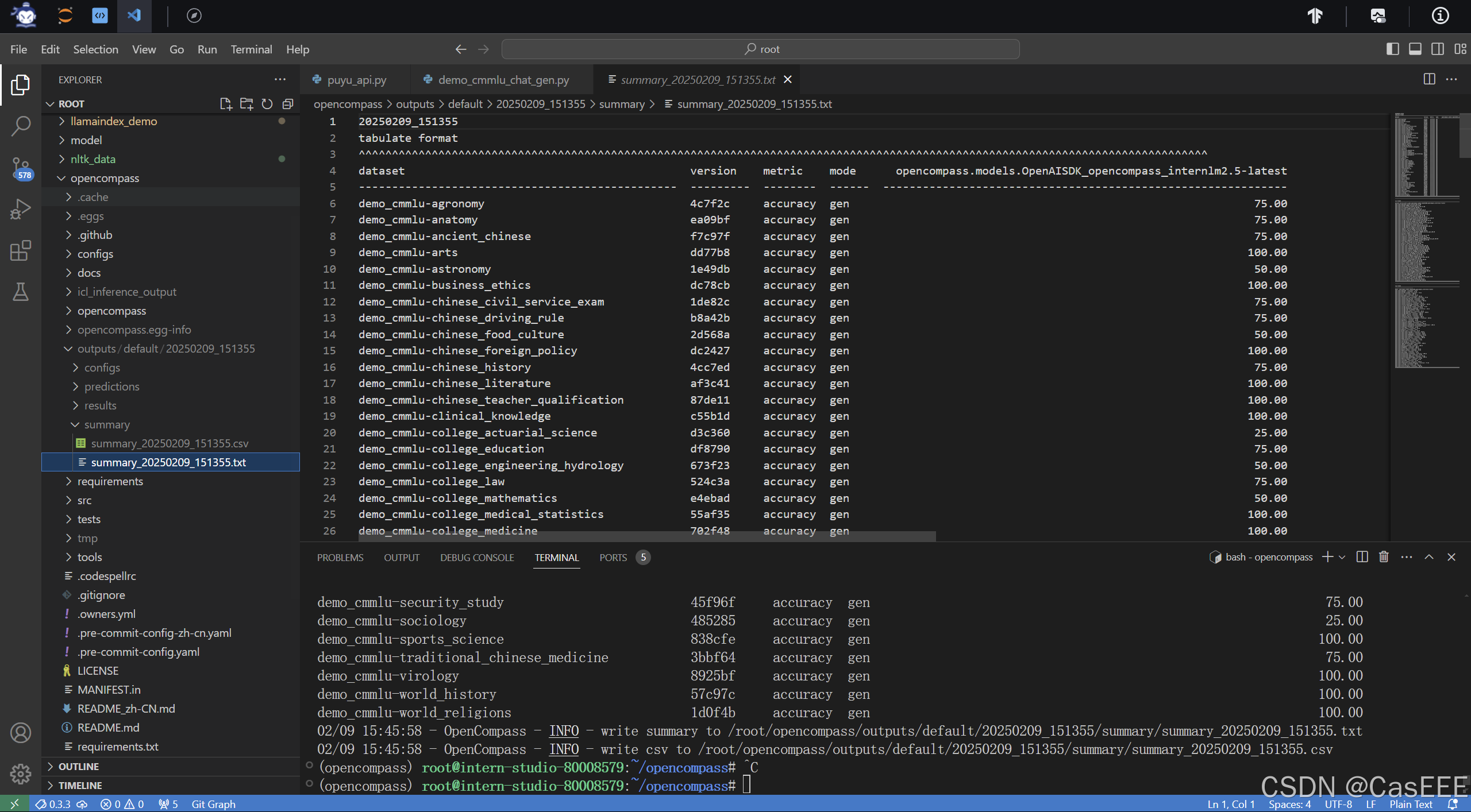 书生实战营作业L1G6000-CSDN博客