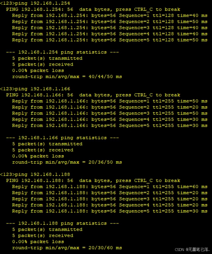 DHCP、DNS、Telnet汇总实验_dhcp dns list-CSDN博客