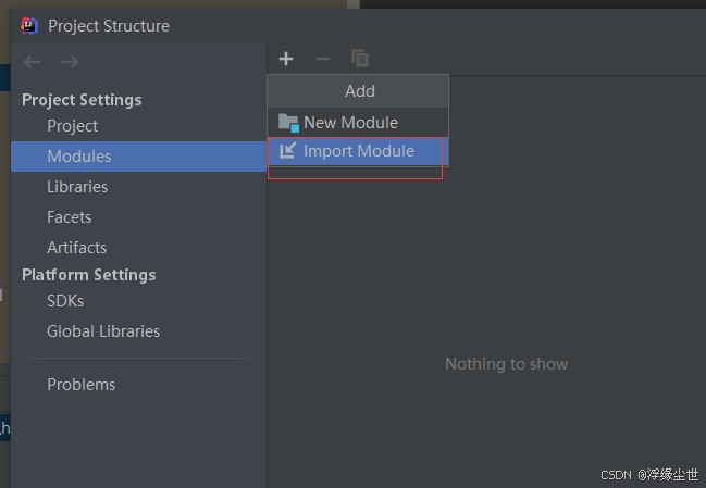 idea运行vue项目及Node.js的安装_idea安装nodejs插件-CSDN博客