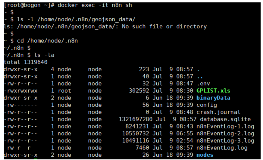Linux系统N8N通过Read/Write Files from Disk获取本地磁盘文件_n8n read-CSDN博客