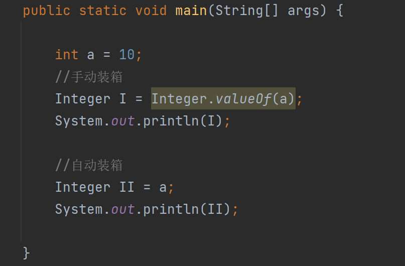 Java数据结构的复杂度、包装类、泛型java 复杂类型 Csdn博客
