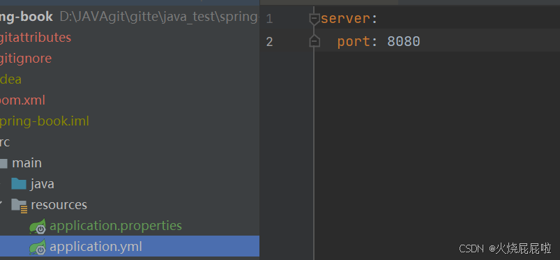 【JavaEE进阶】Spring Boot文件配置_java yml配置-CSDN博客