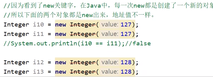 java18续集-CSDN博客