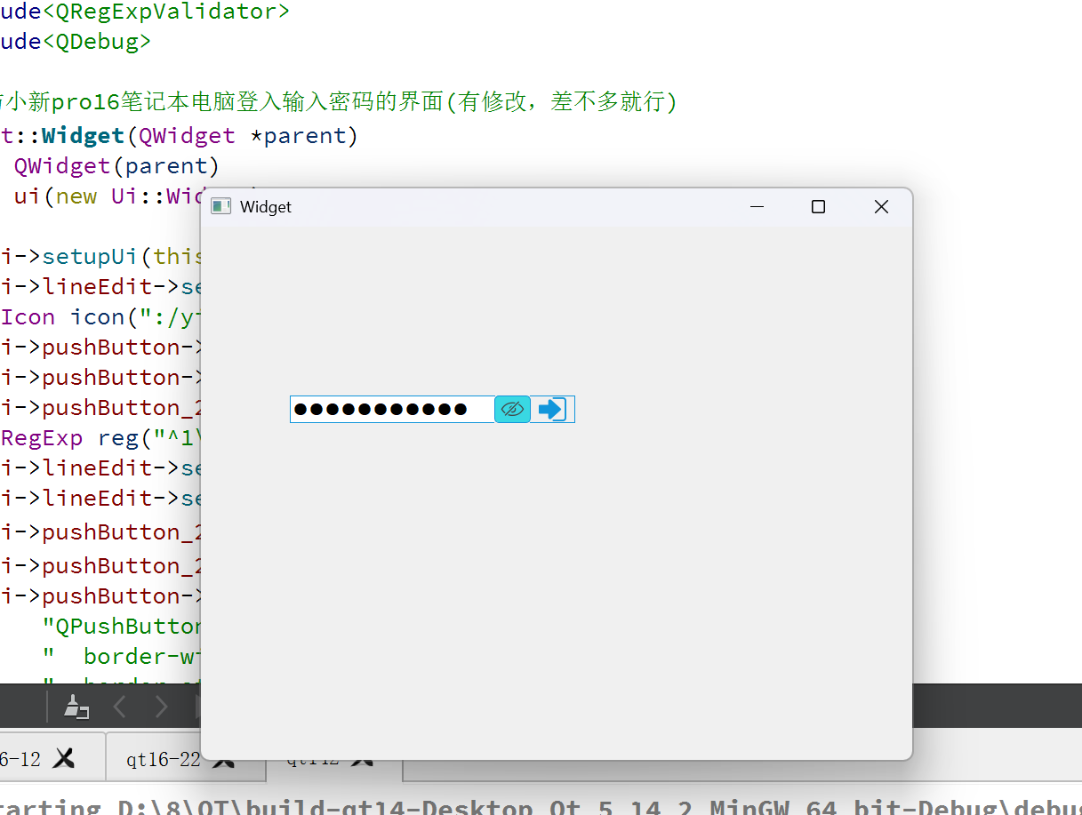 qt输入类控件---QLineEdit/QTextEdit-CSDN博客