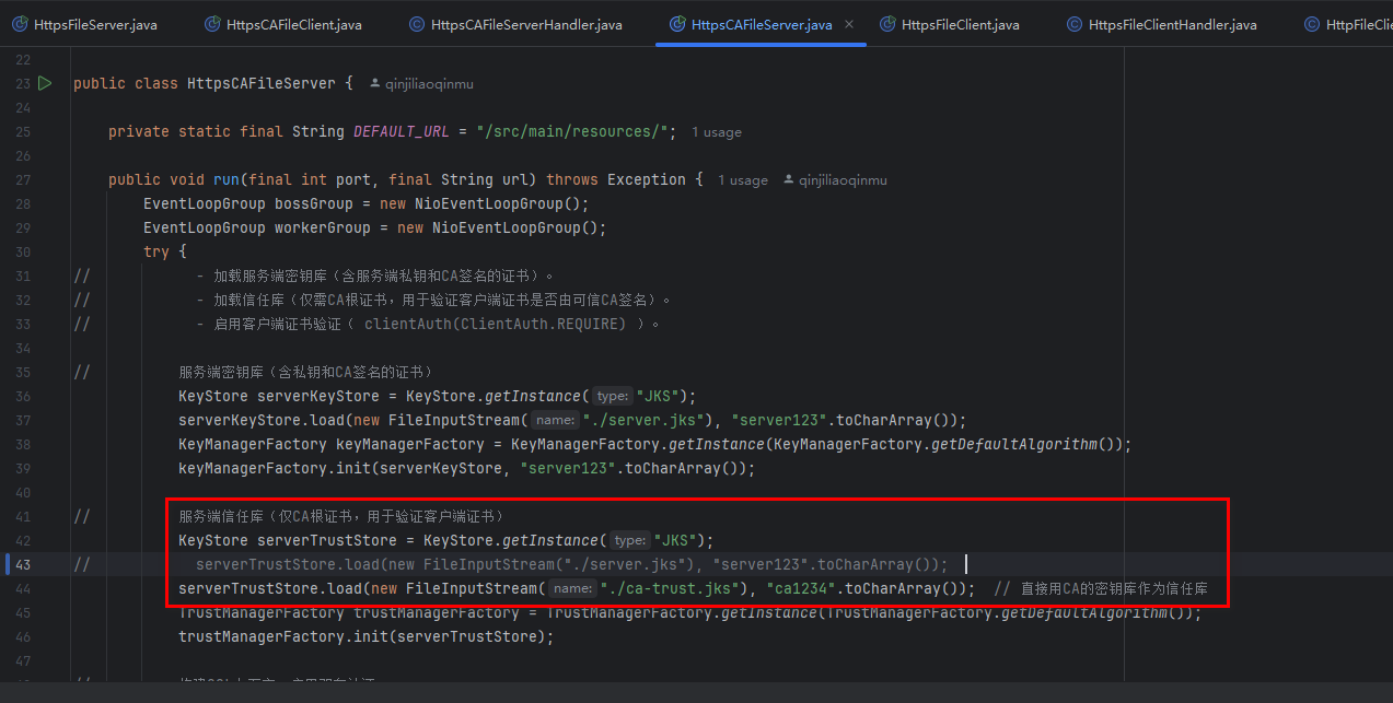 使用Netty进行CA证书认证实现tls双认证_netty tls 双向认证-CSDN博客