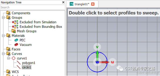三角偶极子天线（上）---MIMO系统, 包络相关系数ECC和分集增益DG_mimo天线ecc的计算-CSDN博客