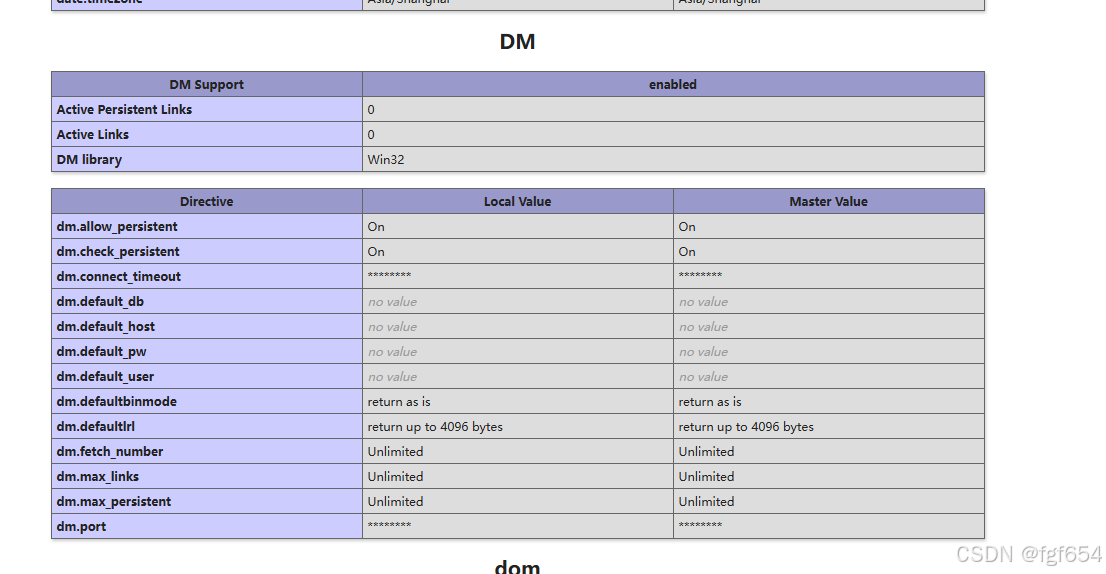 php链接达梦数据库DM8_php的达梦dll文件在哪下载-CSDN博客