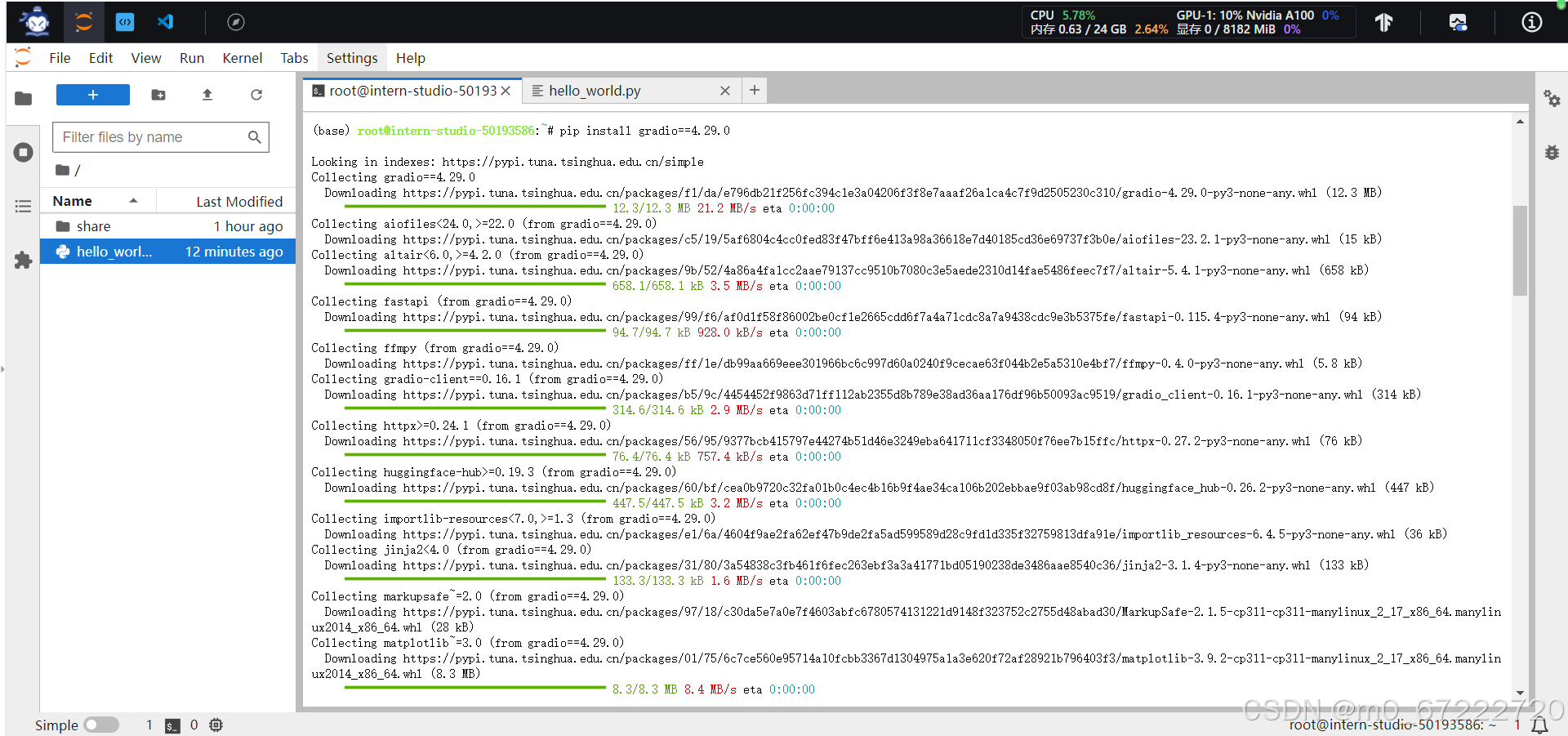 InternLM Camp4 L0G1000 Linux基础知识-CSDN博客