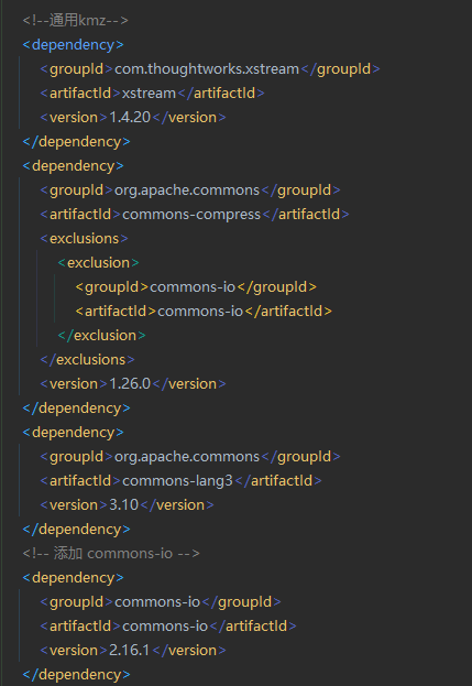Java实现大疆kmz标准航线文件的解析与生成（亲测可用，附源码）_java生成kmz文件-CSDN博客