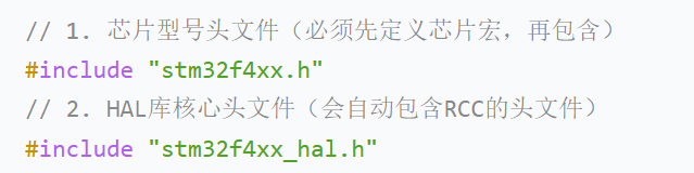 stm32F4：implicit declaration of function‘_HAL_RCC_GPIOF_CLK_ENABLE‘ is invalid in C99的问题-CSDN博客