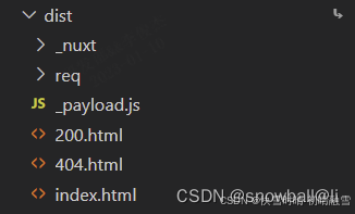 Nuxt4：我们开始吧 / 项目架构 / 开发细节 / 服务端部署 / Nuxt4优势 / Nuxt-v4 / Nuxt4实践-CSDN博客