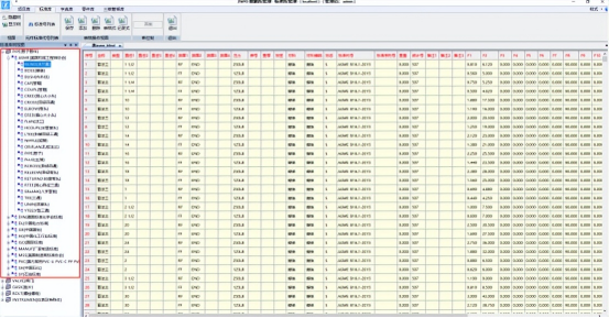 ZWPD 与国外主流三维设计软件：优势比拼及国产软件发展深思-CSDN博客