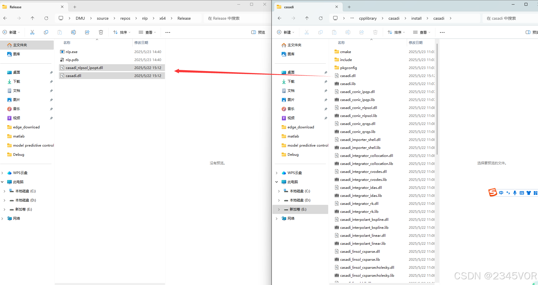 【VS2022 配置 casadi 求解 NLP问题】_casadi.nlpsol-CSDN博客
