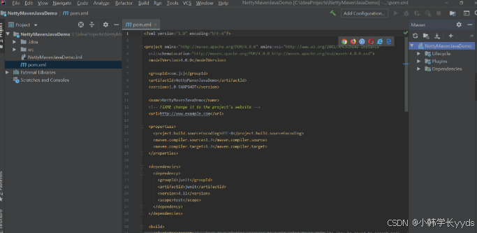 Netty入门--小白也能看懂的介绍_netty教程菜鸟-CSDN博客