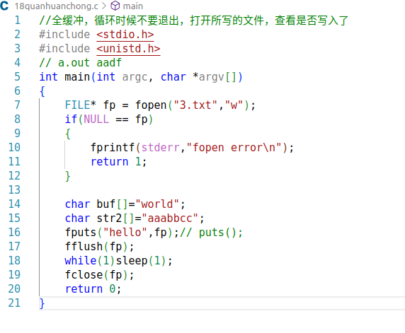 系统编程day02_系统编程-csdn-CSDN博客