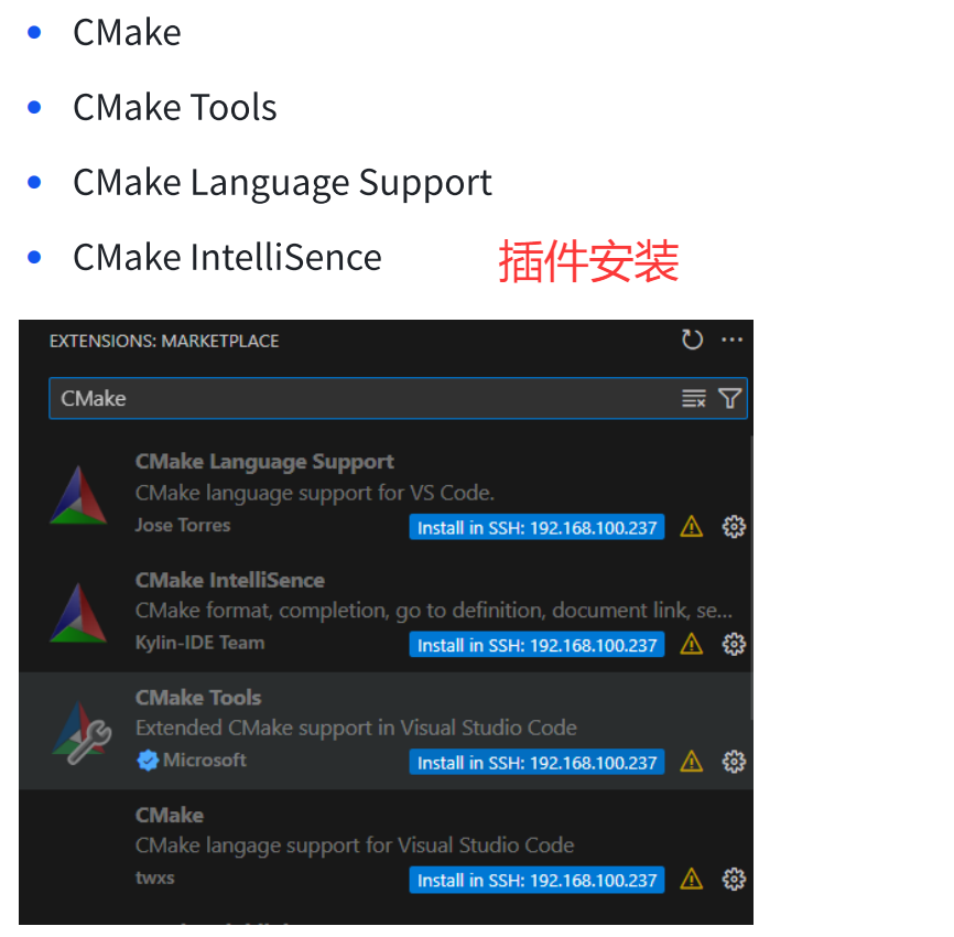 CMake命令篇--1、简单基本代码运行（hello world）_cmake运行-CSDN博客