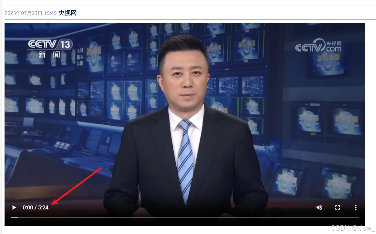 java全栈day02-HTML&CSS常见标签2-CSDN博客