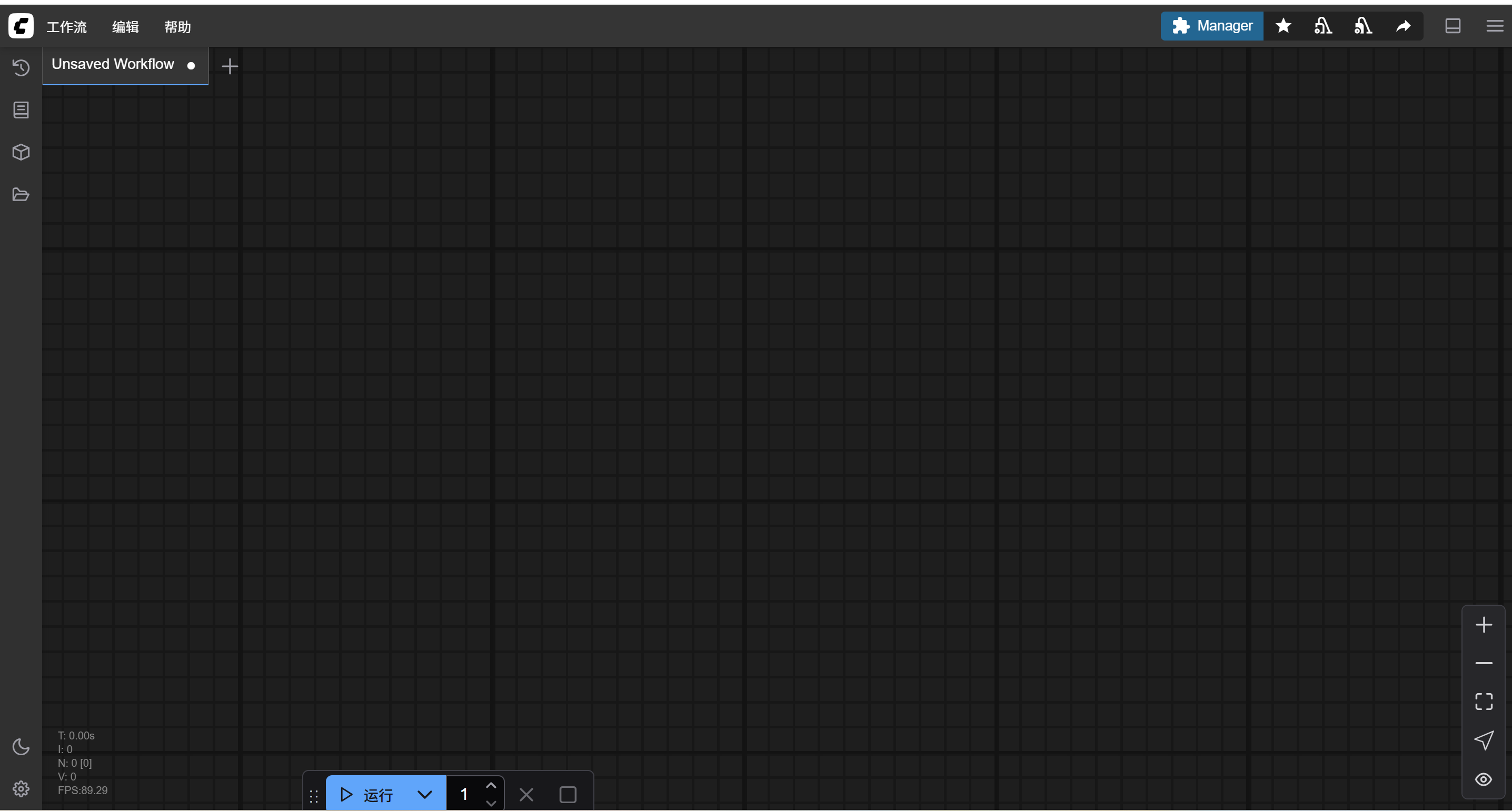 [柒沐の项目日志]——linux部署comfyui_comfyui可以装到linux上吗-CSDN博客