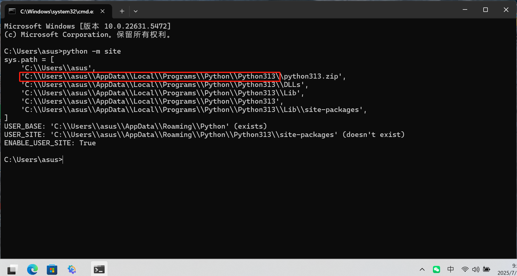 python安装好了没有库-pip安装_python 安装完没有库-CSDN博客