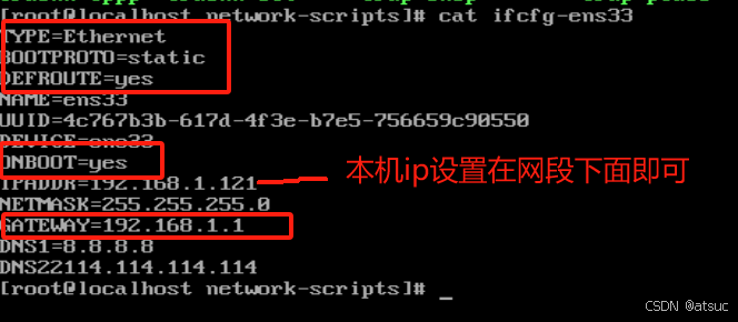 vmware 虚拟网络设置； ssh 连接报错Remote side unexpectedly closed network connection-CSDN博客