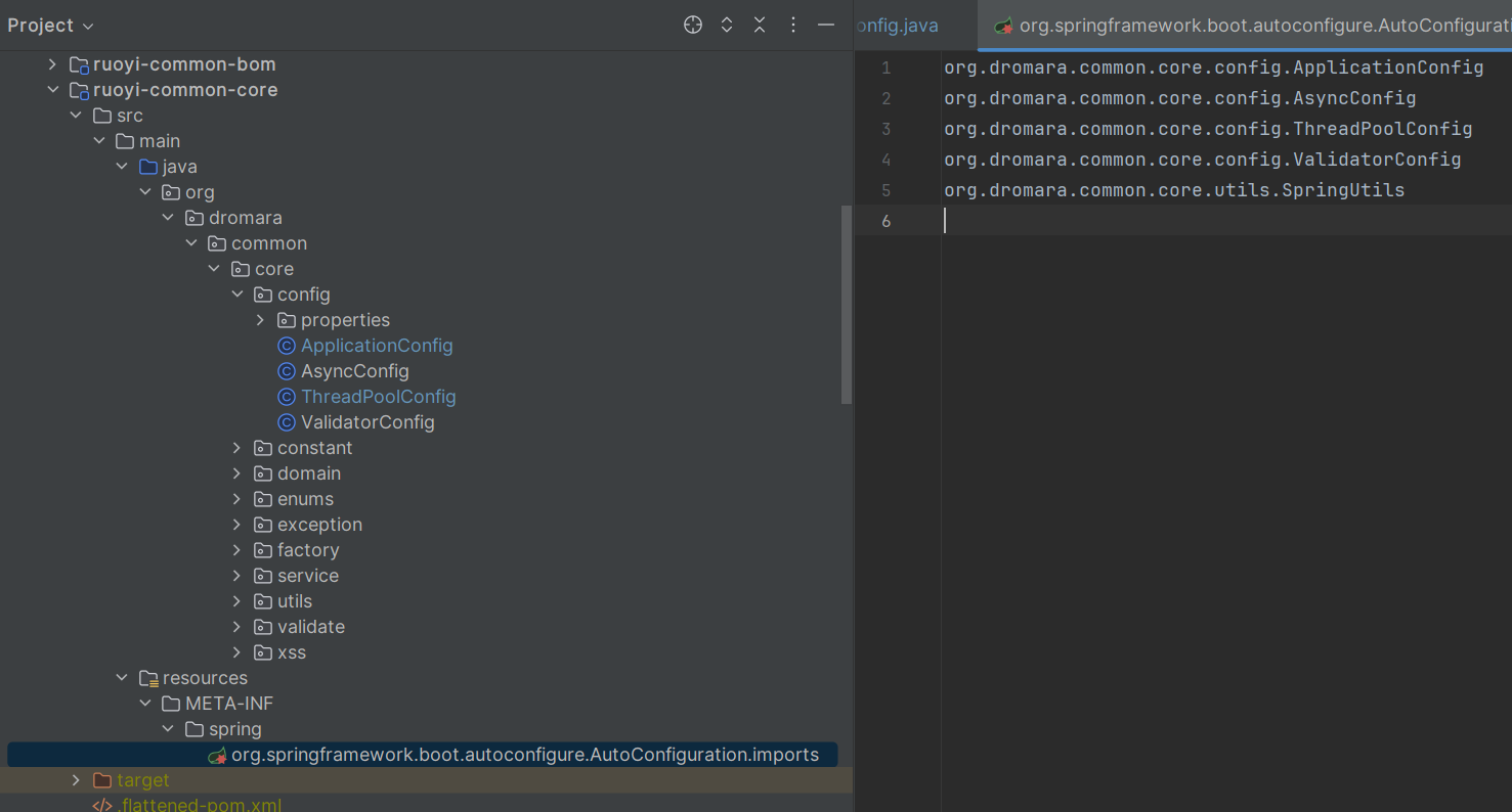@EnableAutoConfiguration、@AutoConfiguration、org.springframework.boot.autoconfigure ...