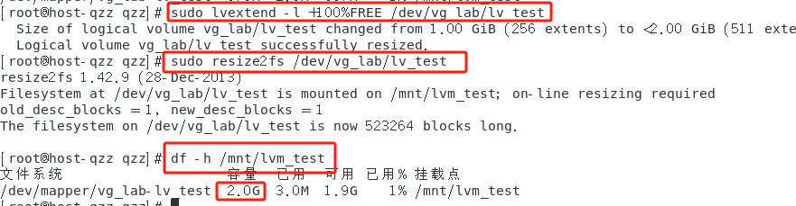 每天五分钟：Linux权限管理+网络配置+LVM实战_day10-CSDN博客