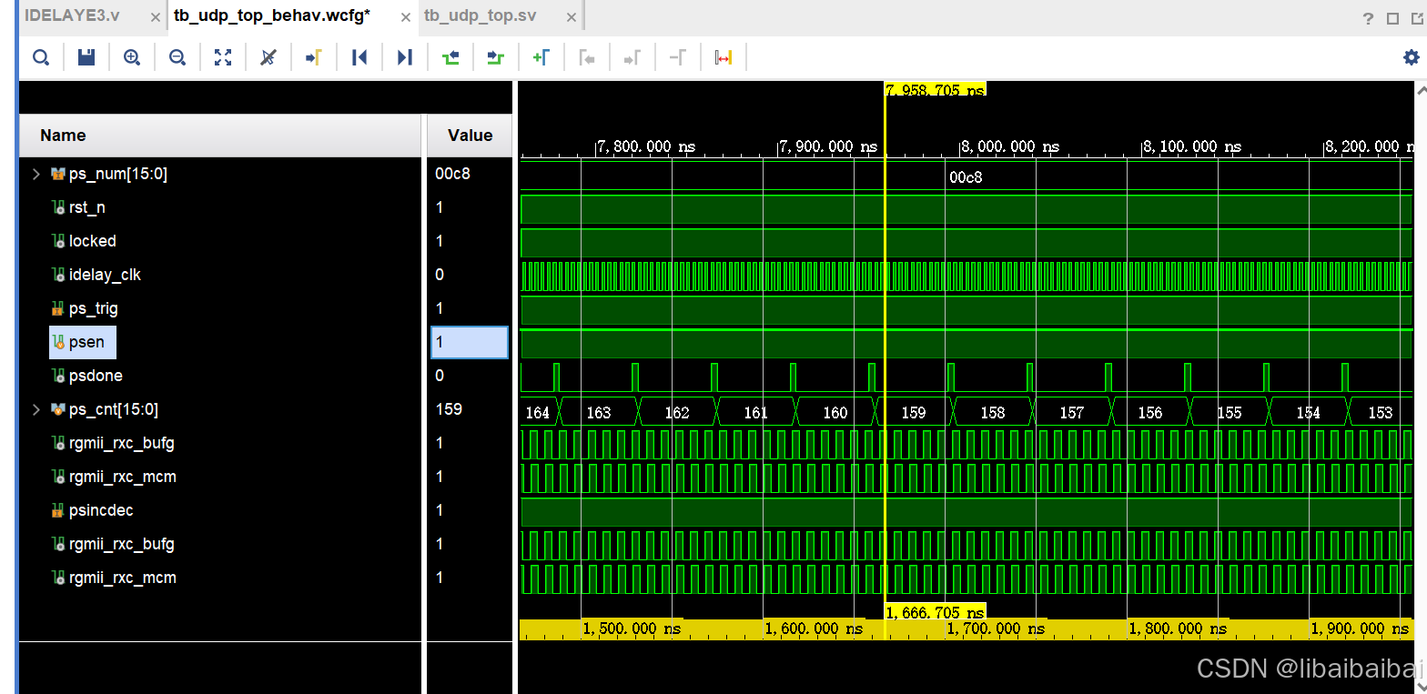 MMCM动态配置之一：Dynamic Phase Shift（动态相位位移）_mmcm动态调整相位-CSDN博客