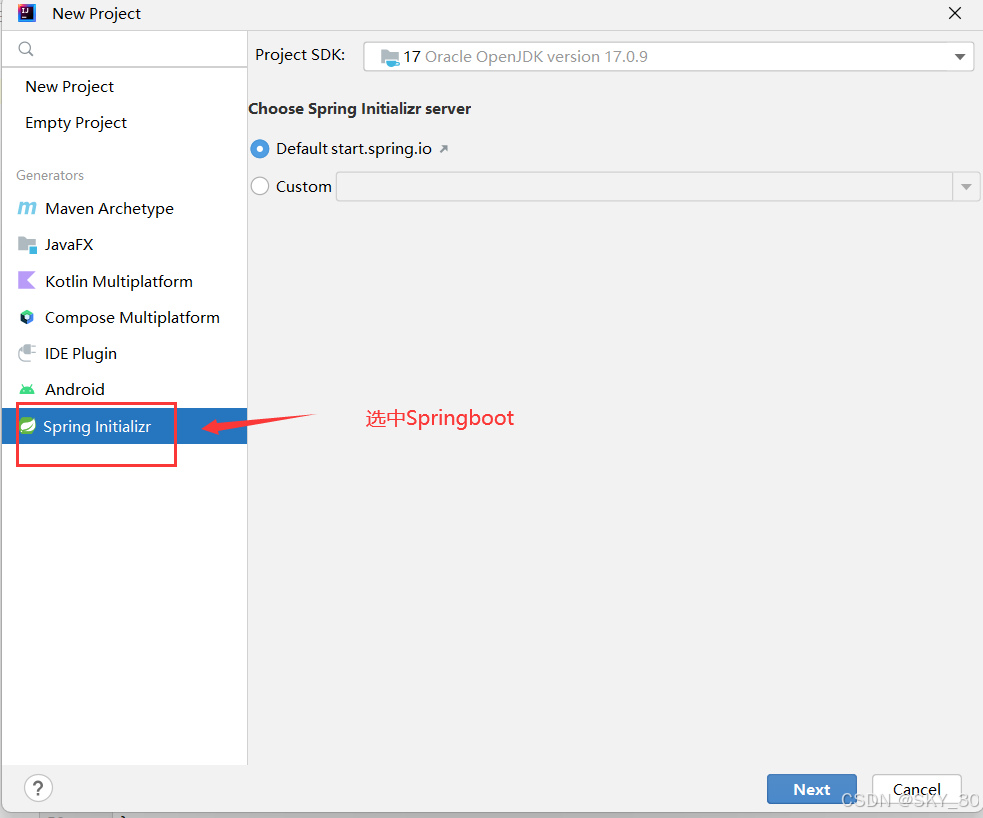 【JavaEE】MyBatis:手把手教你配置pom文件,添加依赖,如何连接数据库,生成一个测试类_mybatis pom-CSDN博客