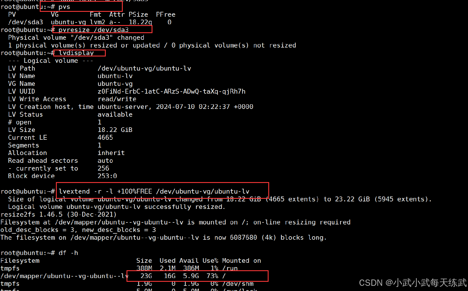 【虚拟机扩展磁盘】_resizepart-CSDN博客